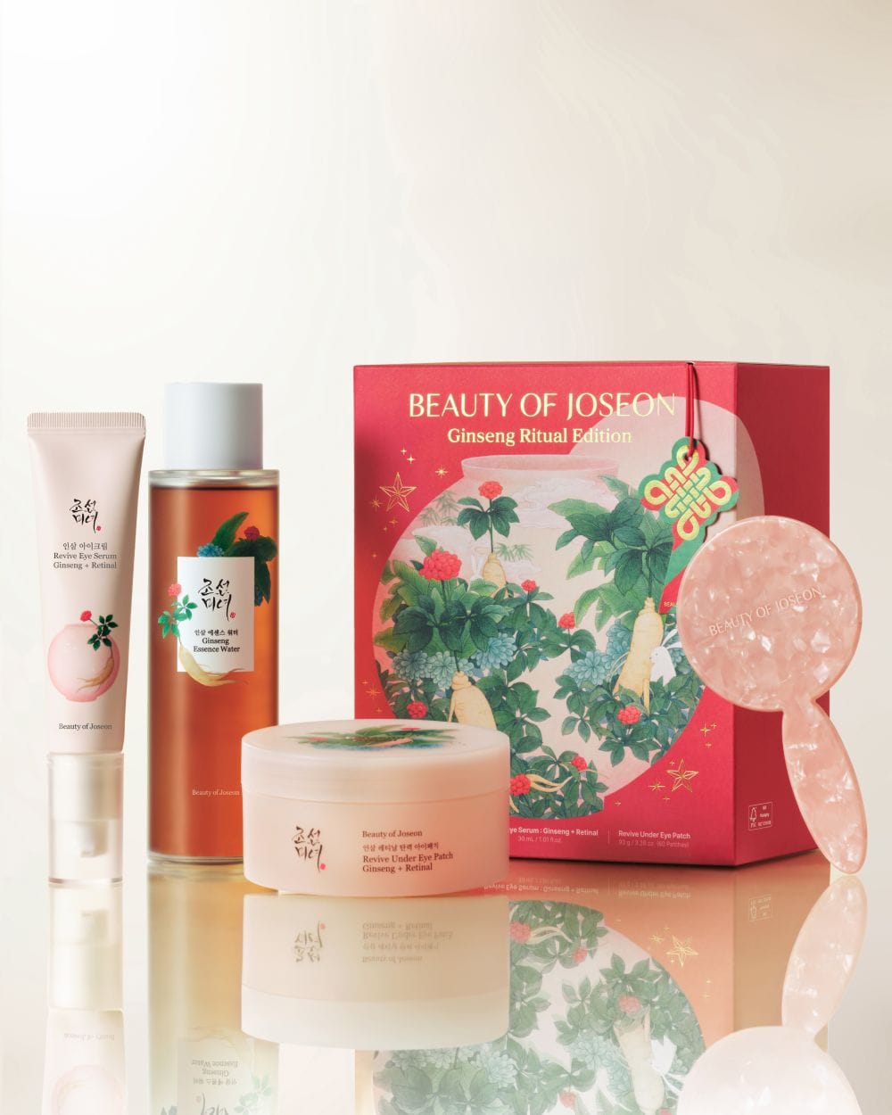 5 Reasons to Try Our Ground Rice and Honey Glow Mask – Beauty of Joseon