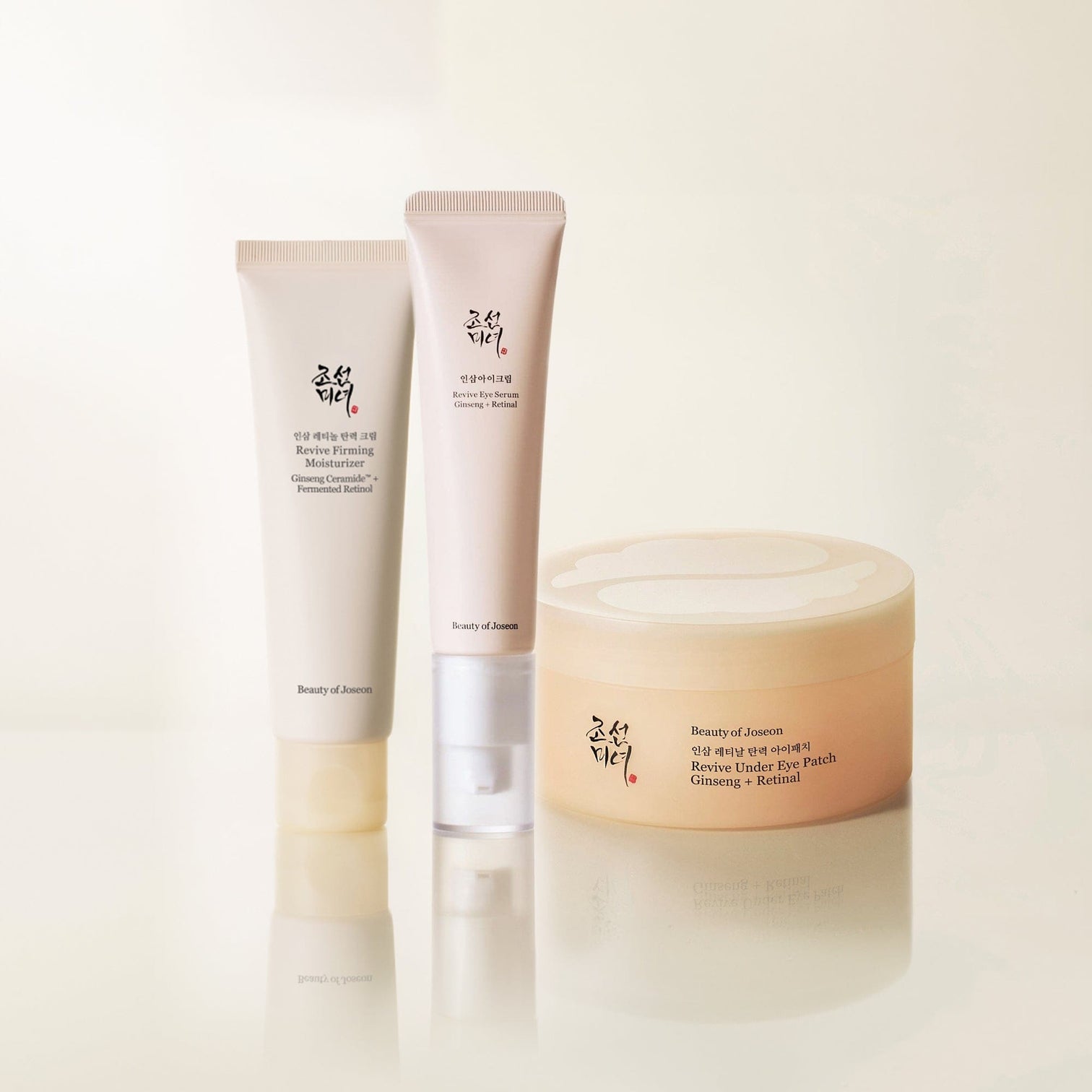 Revive Firming Retinol Skincare Routine Set | Beauty of Joseon