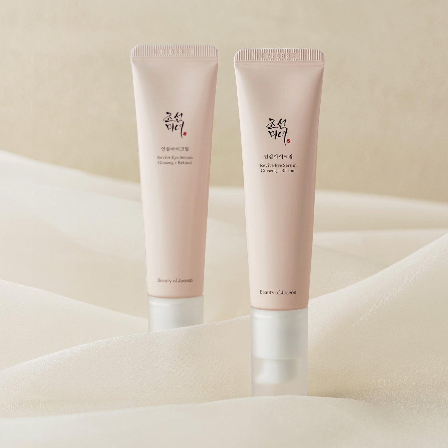 Beauty of Joseon Serums