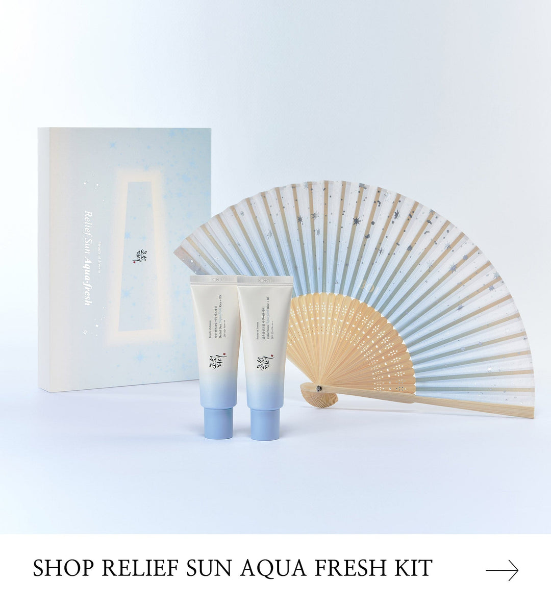 BOJ skincare routine for dry skin – Beauty of Joseon